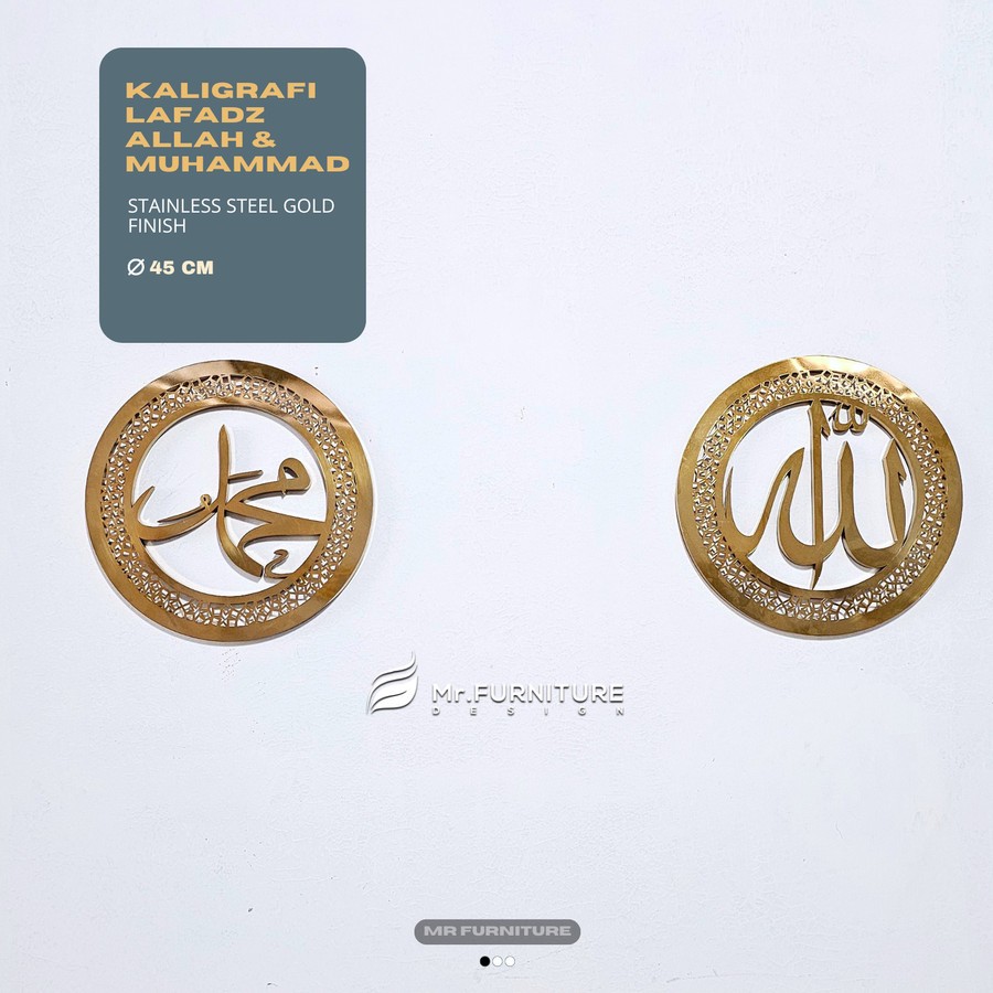 Jual kaligrafi stainless gold lafadz allah dan muhammad | Shopee Indonesia