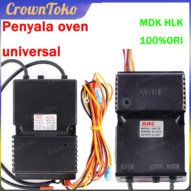 Jual PEMANTIK GAS MESIN PENGERING MDK DKL01 HLK Modul Pematik Gas LPG ...