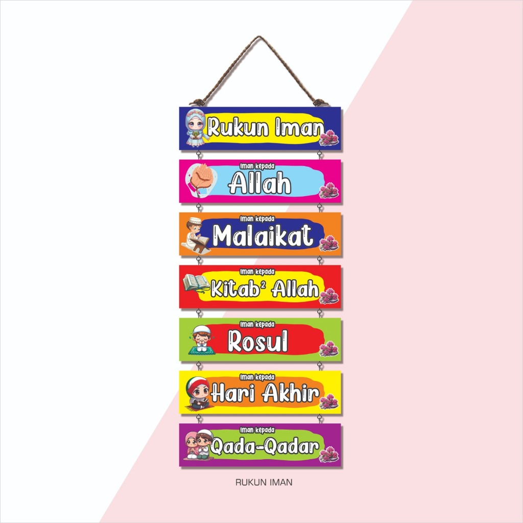 Jual L18Prodiction Hiasan Dinding Pajangan Wall Decor Susun Rukun Iman Dekorasi Kelas Size 30X8 ...