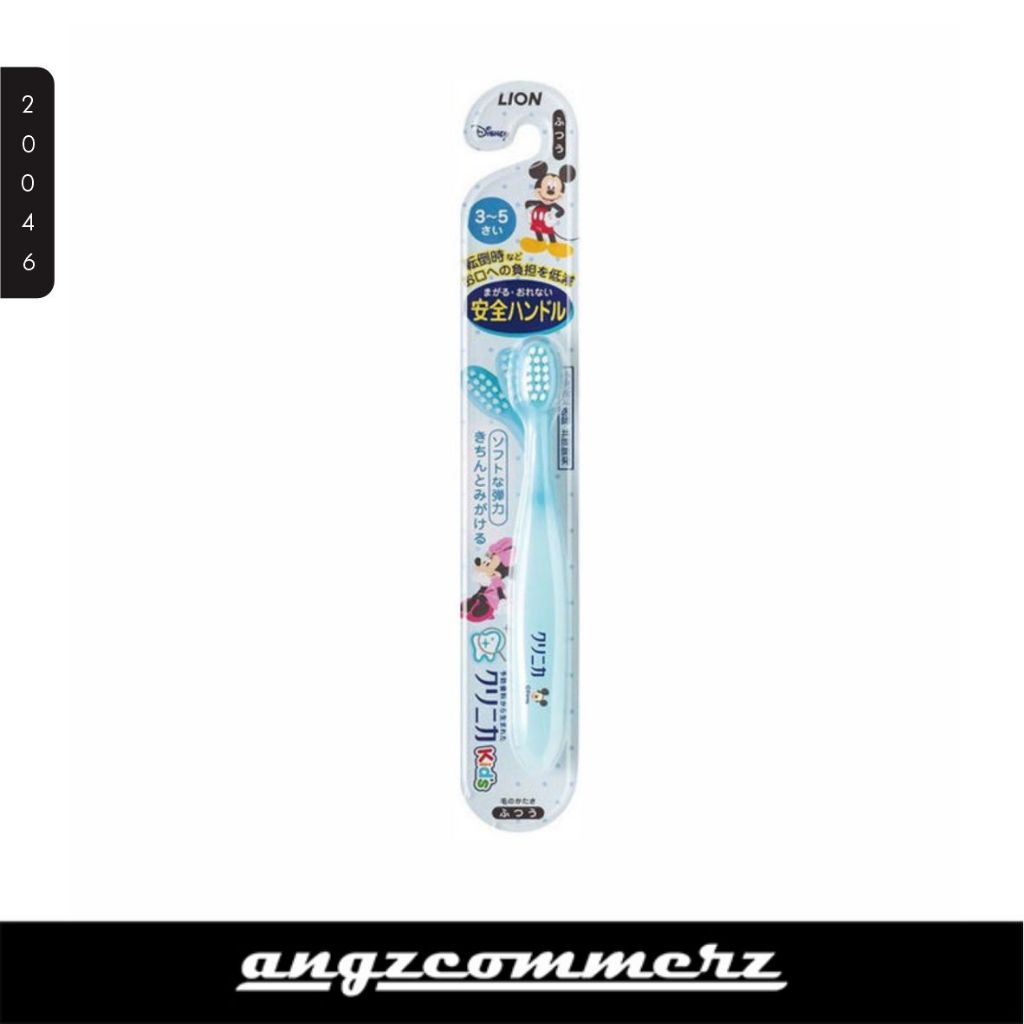 Jual LION CLINICA Japan Disney Kids Toothbrush Sikat Gigi Age 3 - 5 ...