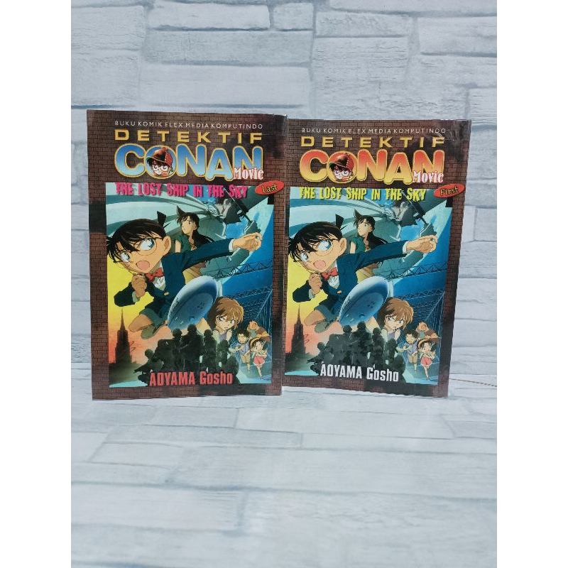 Jual Komik Detektif Conan movie The lost ship In the sky first/ last DIJUAL PAKET | Shopee Indonesia