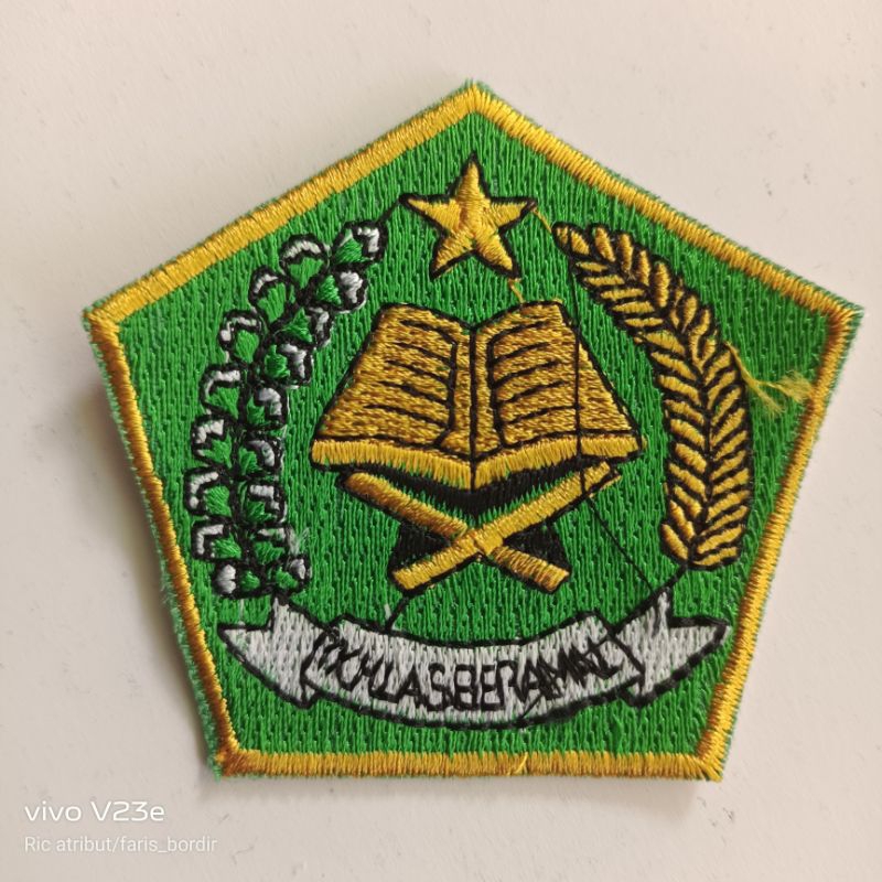 Jual LOGO LAMBANG KEMENAG LIS KUNING | Shopee Indonesia
