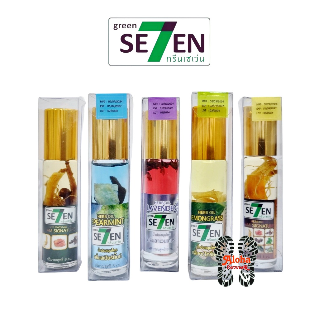 Jual GREEN SEVEN HERB OIL ROLL ON OIL 8cc - MINYAK ANGIN MINYAK PIJAT ...
