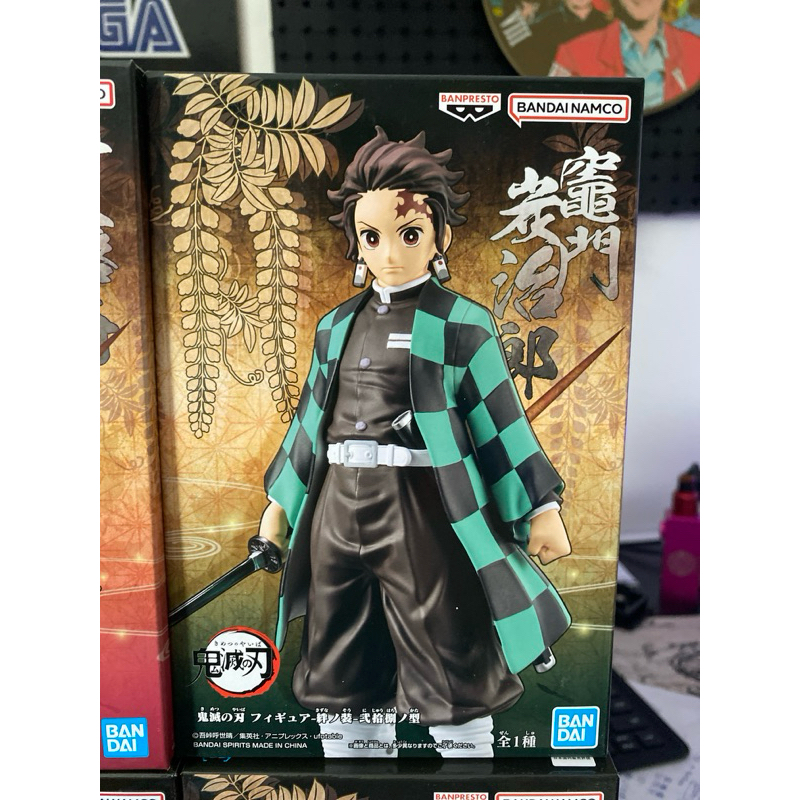Jual TANJIRO BANPRESTO ORIGINAL ACTION FIGURE KNY | Shopee Indonesia