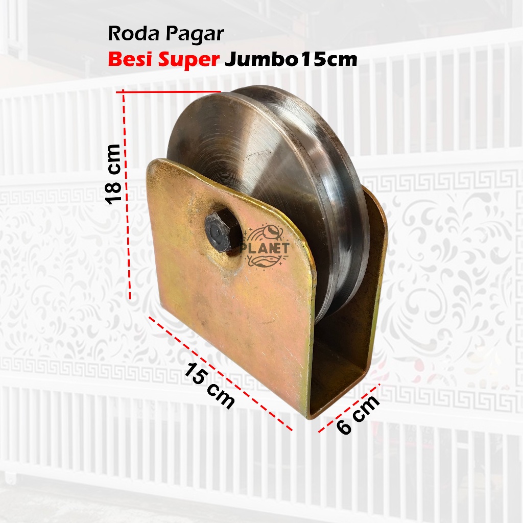 Jual Roda Pagar Besi Super 12cm & 15cm | Roda Pintu Gerbang Besi Super ...