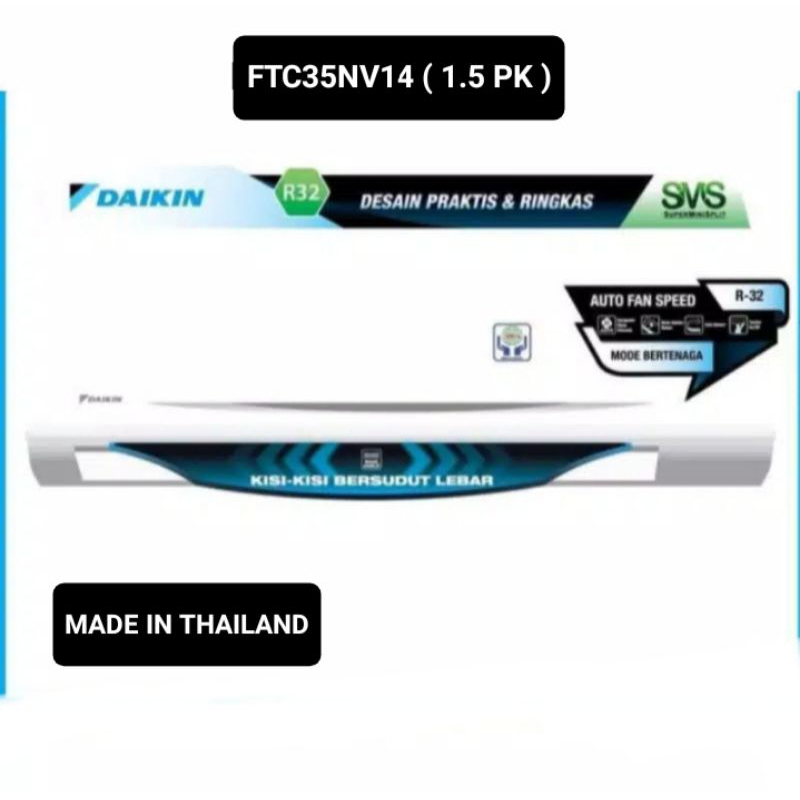 Jual AC DAIKIN FTC 35NV14 11/2 PK THAILAND INDOOR AC + OUTDOOR AC ...