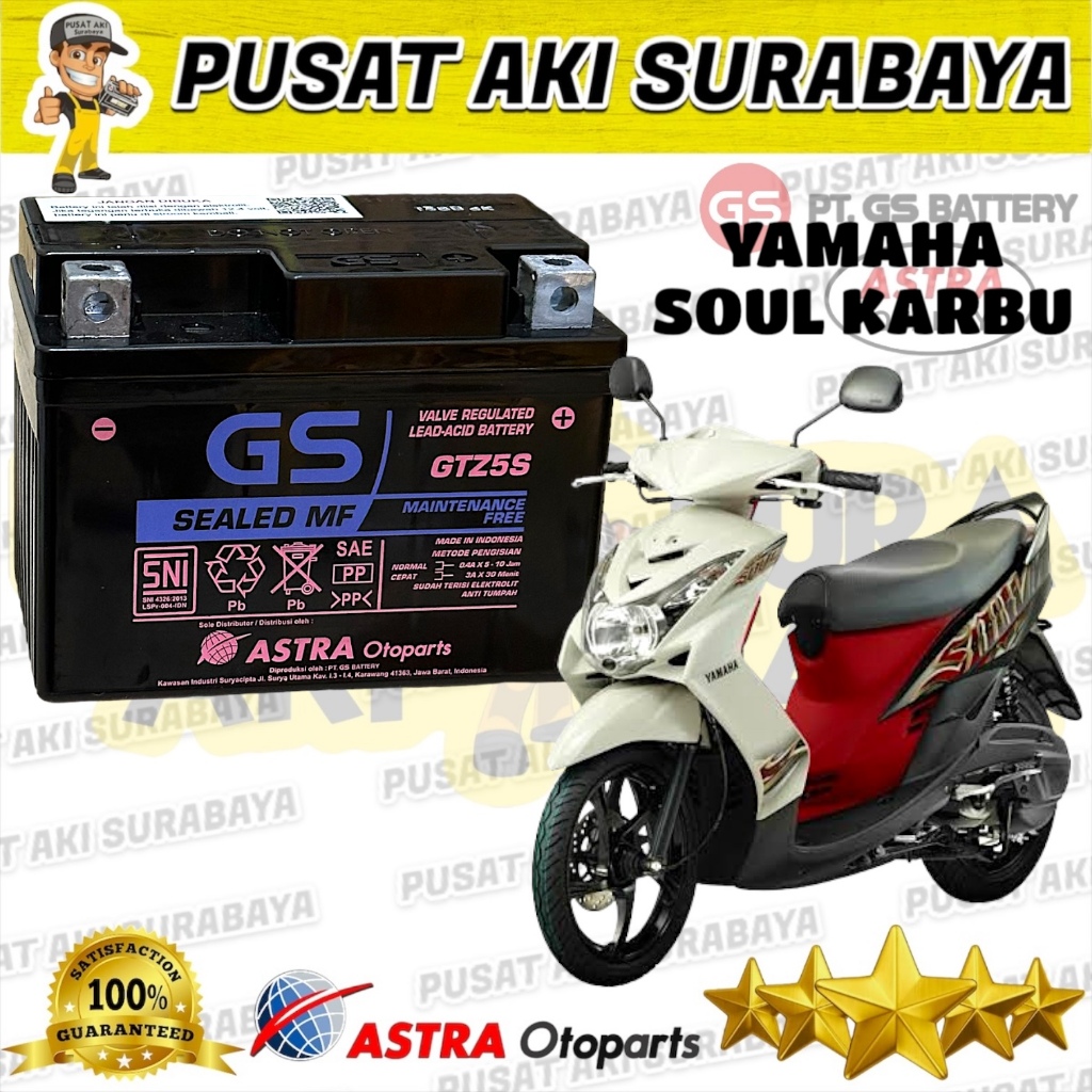 Jual PRODUK BARU AKI GS ASTRA GTZ5S ACCU MOTOR MIO SOUL KARBU SUZUKI ...