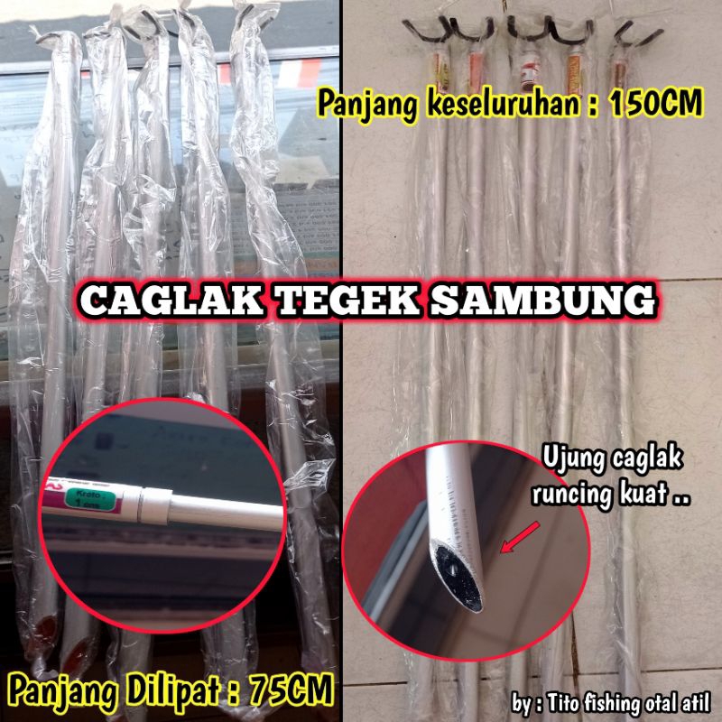 Jual CAGAK PANCING TEGEK SAMBUNG 150CM | Shopee Indonesia