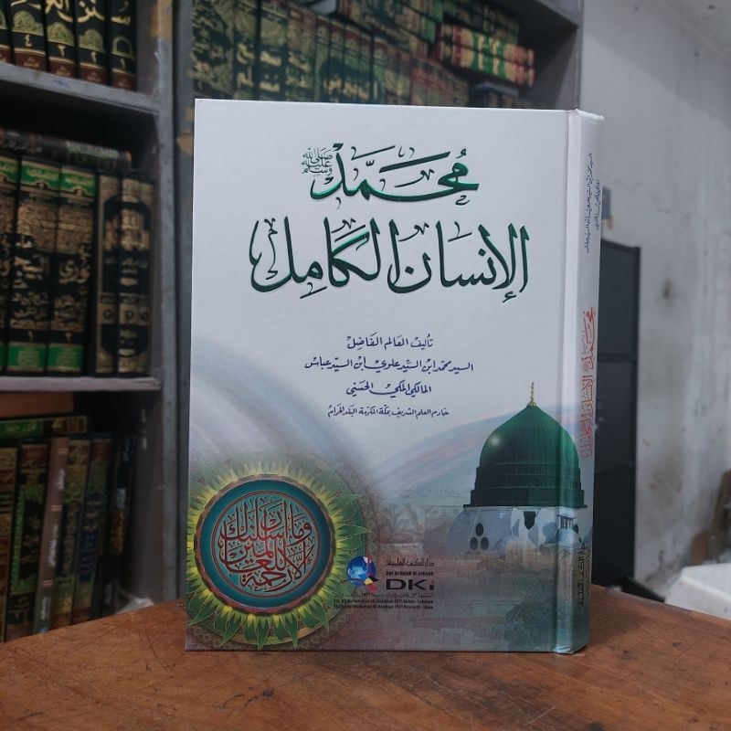 Jual Kitab Muhammad / Muhamad Insan / Insanul Kamil ( Sayyid Maliki ...