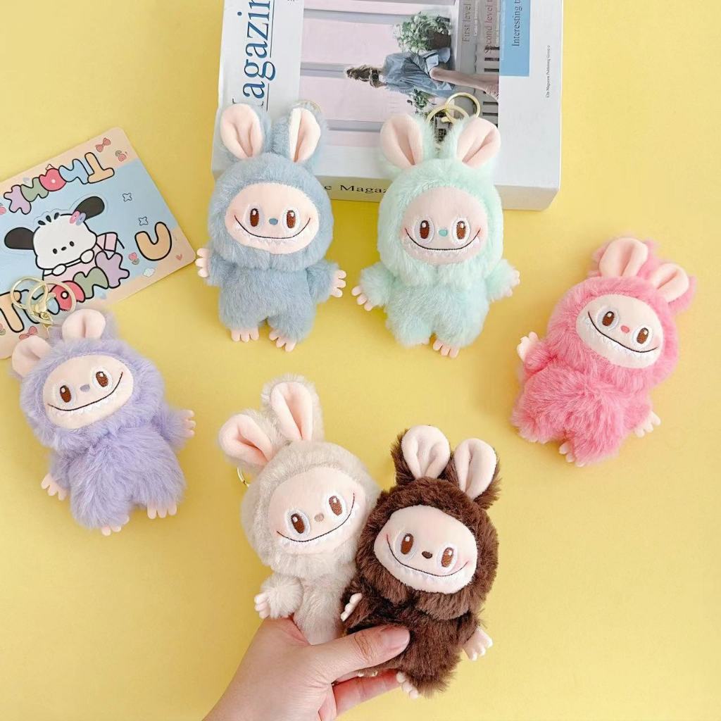 Jual DREAM LABUBU THE MONSTER KEYCHAIN GANTUNGAN KUNCI BAG CHARM ...