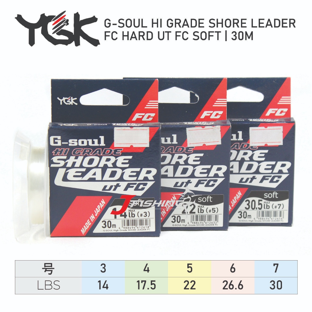 Jual Senar YGK G-Soul Hi Grade Shore FC Ldr Soft 30M | 14 - 30.5 Lbs | Senar Leader | Made in ...
