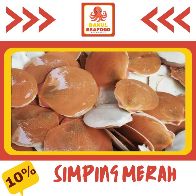 Jual SIMPING MERAH 500GR -1000GR | Shopee Indonesia