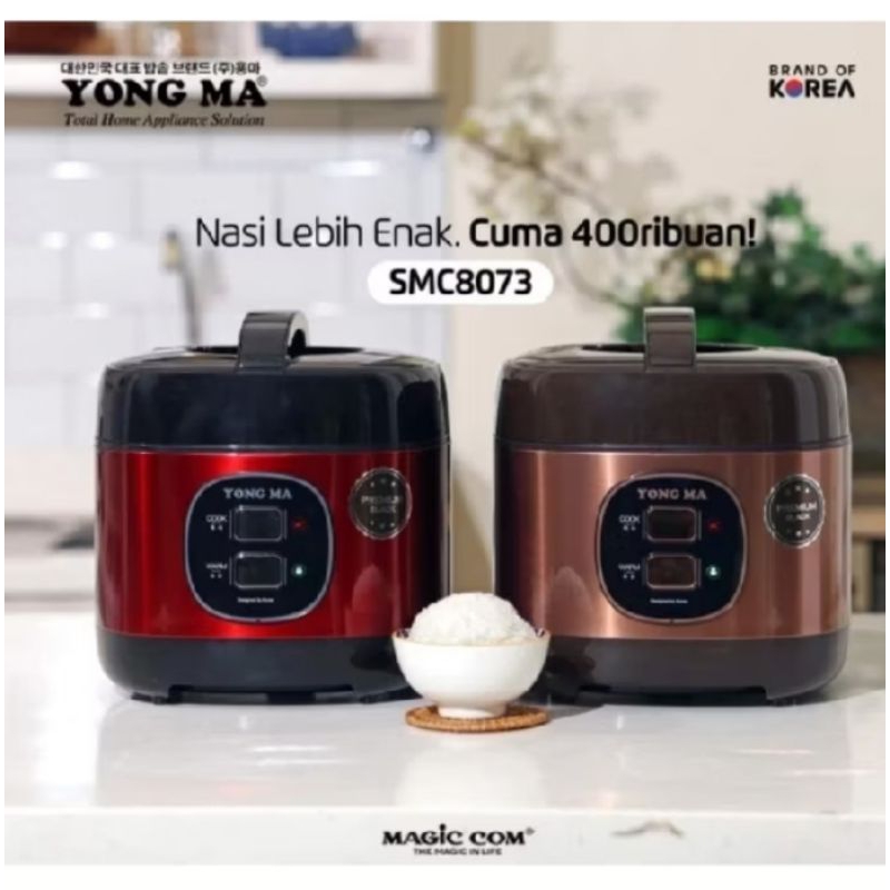 Jual YONG MA SMC 8073 3in1 2Liter BARU ORIGINAL / Yong Ma Magic Com ...