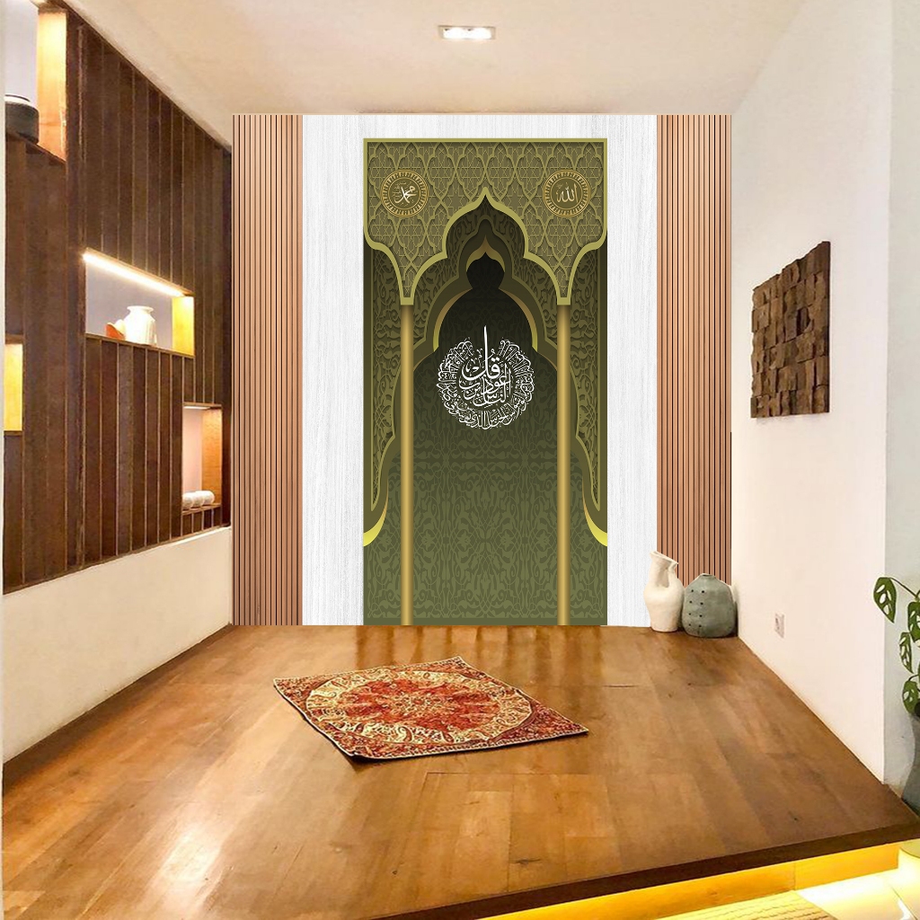 Jual Stiker Dinding Mihrab Musholla Rumah/Stiker Tempat Solat umah ...