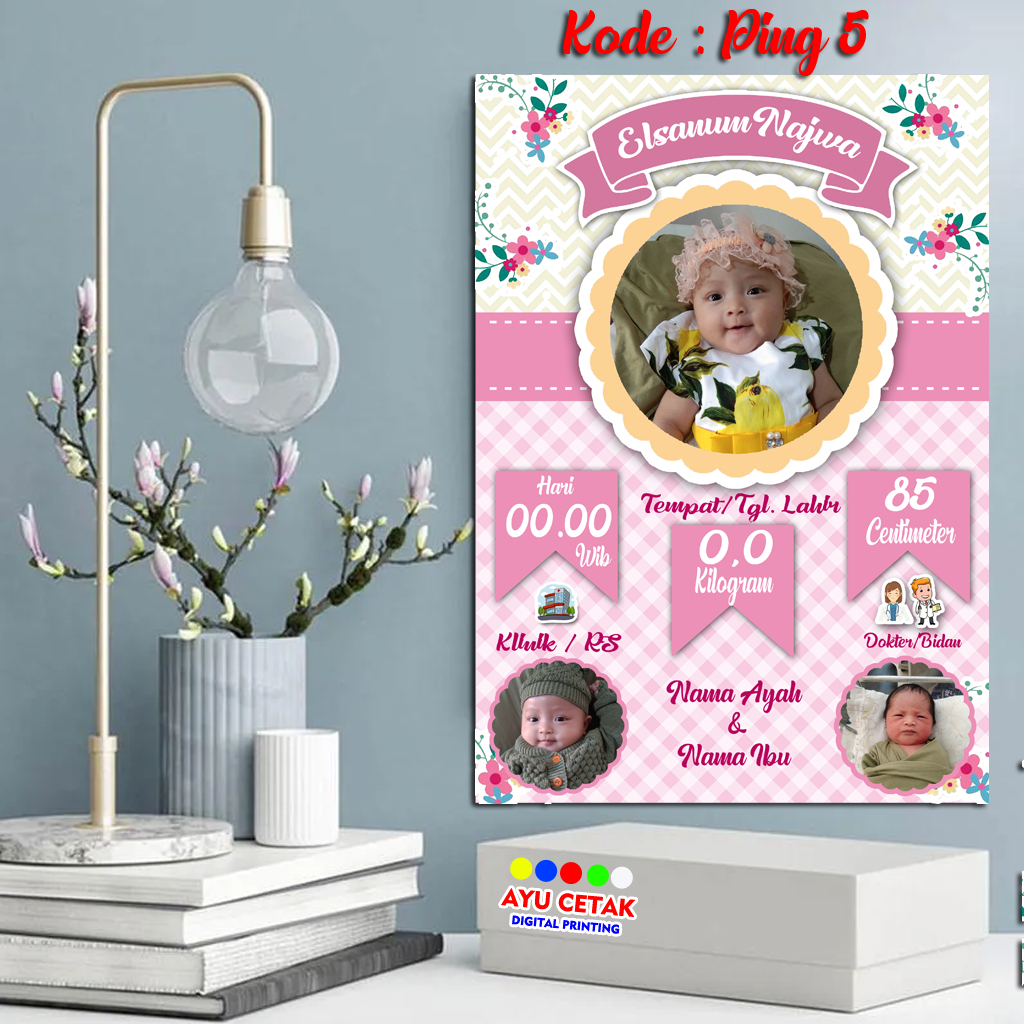 Jual CETAK POTO BIODATA BAYI+PAPAN BINGKAI MDF A4 20x30cm 10R | Shopee Indonesia