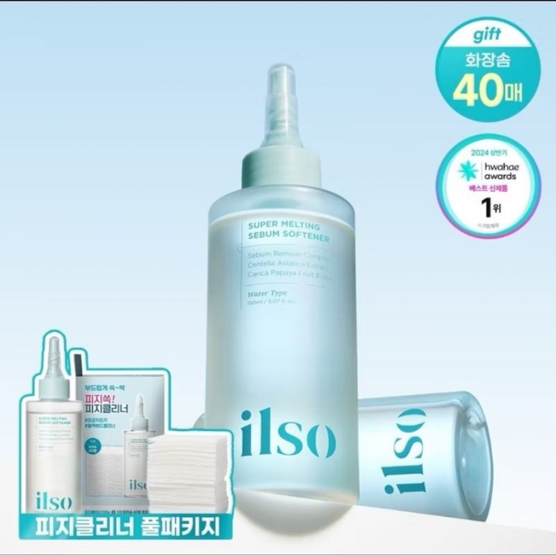 Jual Pembersih Sebum Ilso Super Melting Sebum Softener 150ml spesial ...