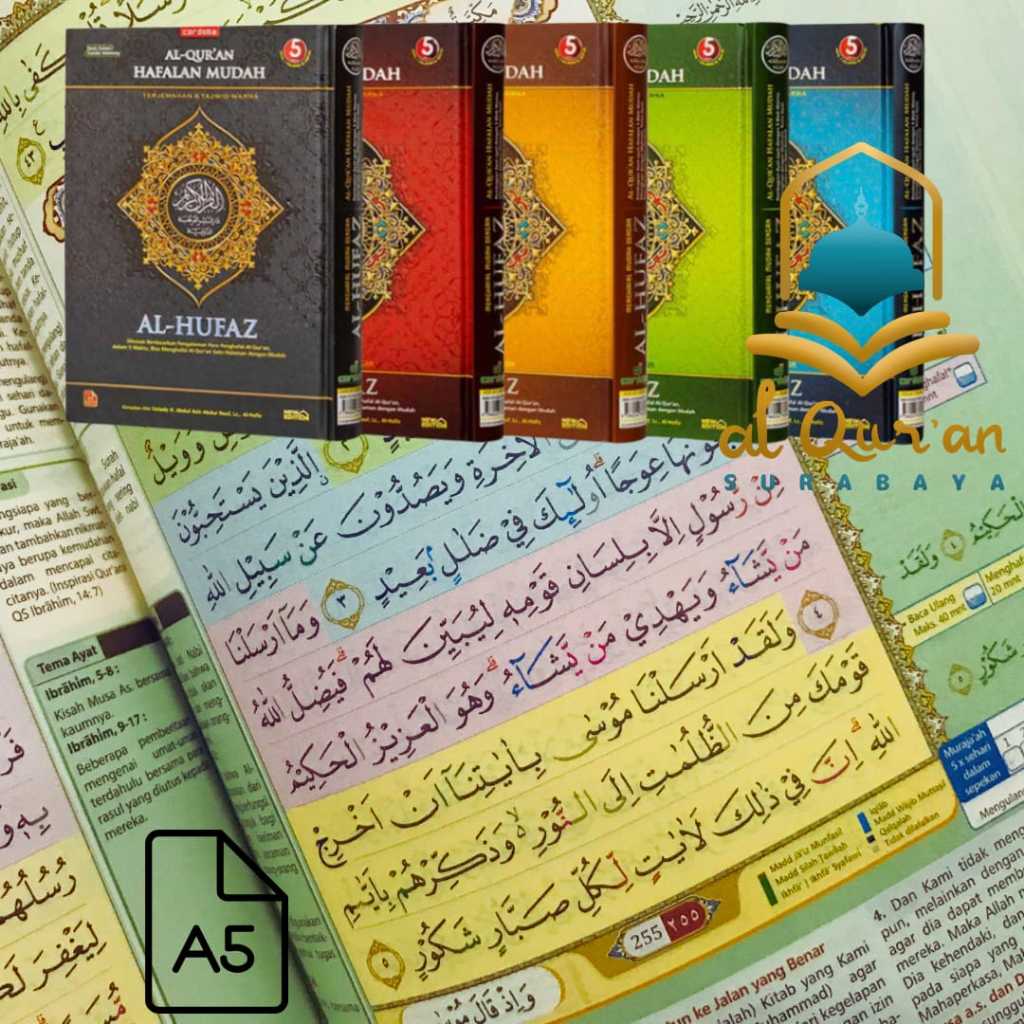 Jual COD Al Quran AL HUFAZ A5 (15x21) Al Quran Hafalan Al Hufaz CORDOBA ...