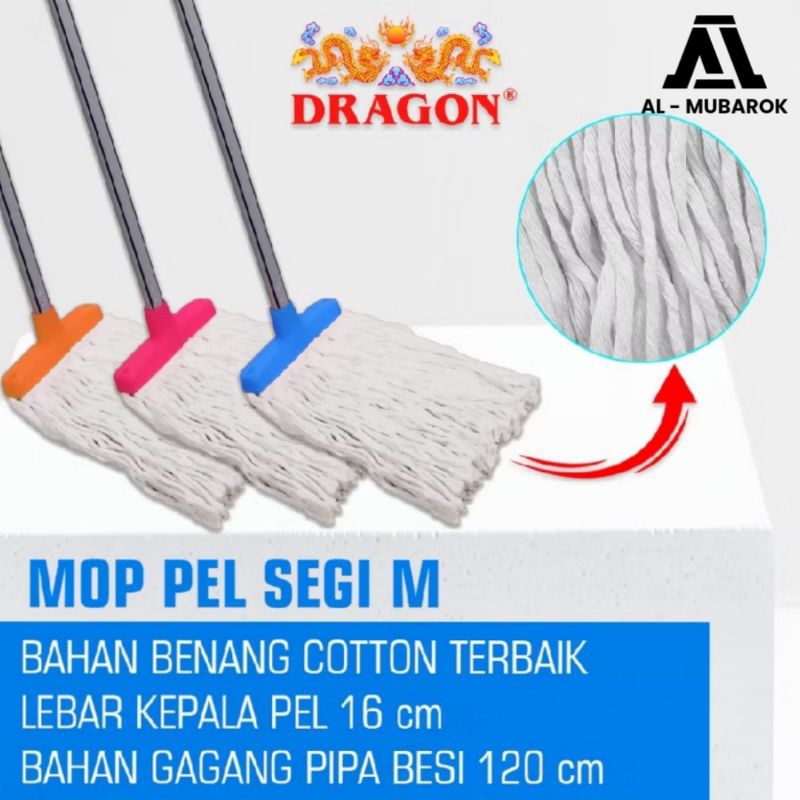 Jual Pel Lantai Dragon Ukuran 15 cm 100% Original ( Include Gagang ...