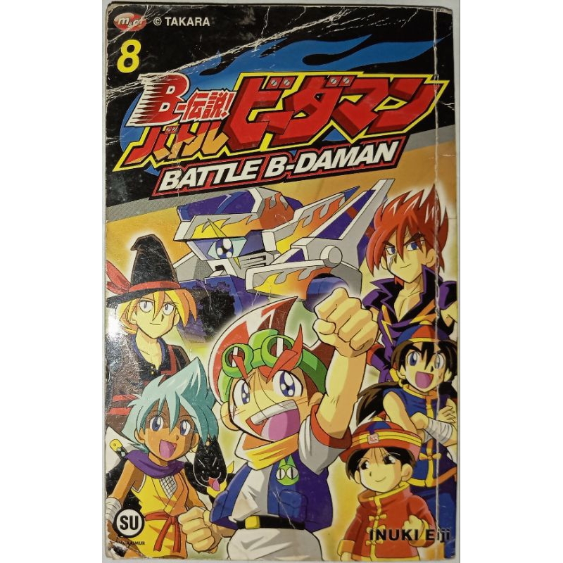 Jual Komik Battle B-Daman Volume 8 By Inuki Eiji (Original) | Shopee ...