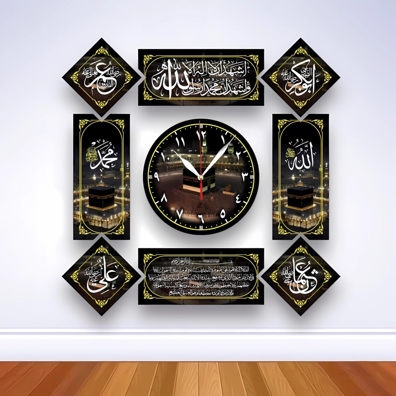 Jual Jam Kaligrafi Mini Aesthetic | Shopee Indonesia