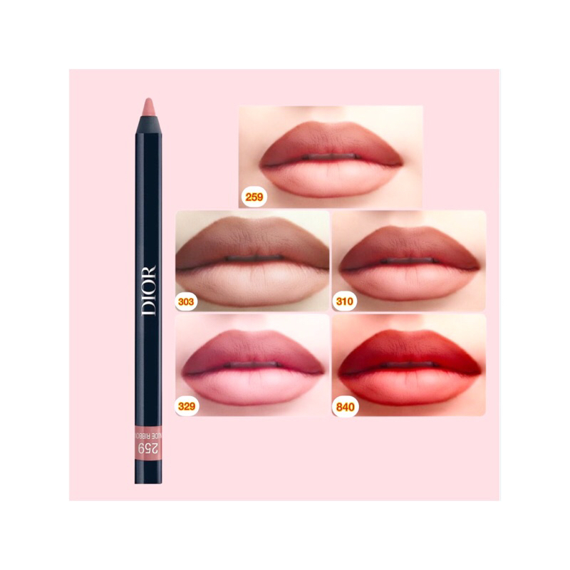 Jual Dior Rouge Contour Lip Liner - Tester | Shopee Indonesia