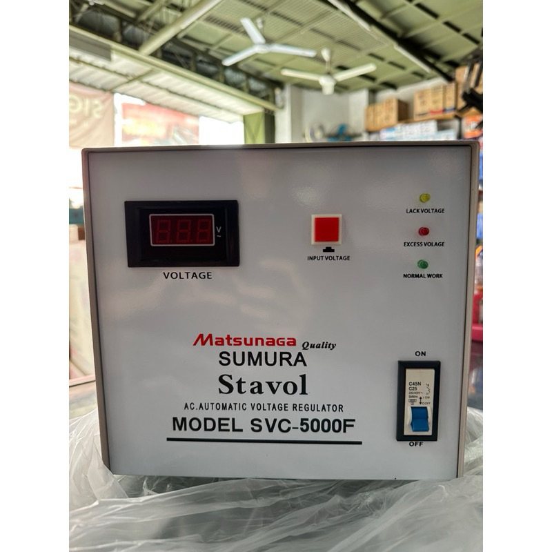 Jual Stavol digital 5000 watt Matsunaga Stabilizer SVC-5000F | Shopee Indonesia
