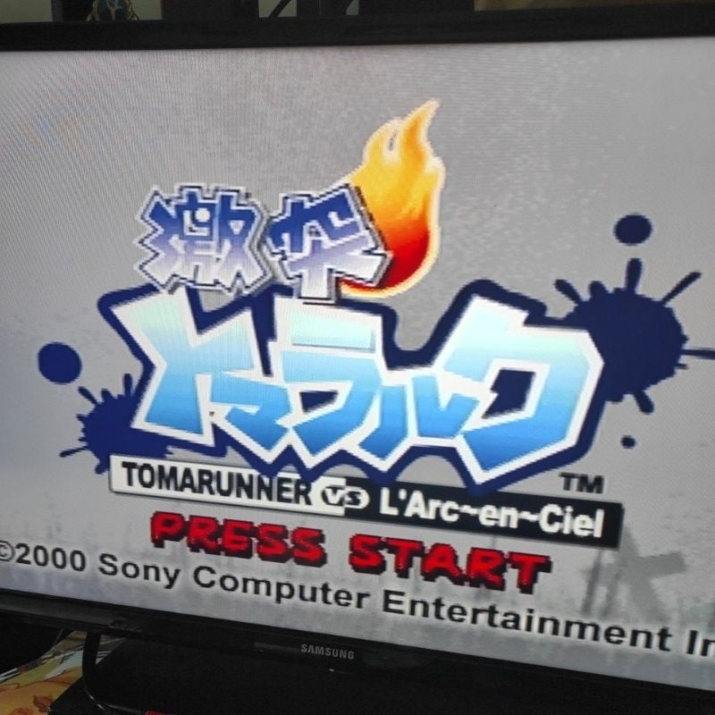 Jual Kaset Cd Ps2 / PS1 Original Tomarunner | Shopee Indonesia