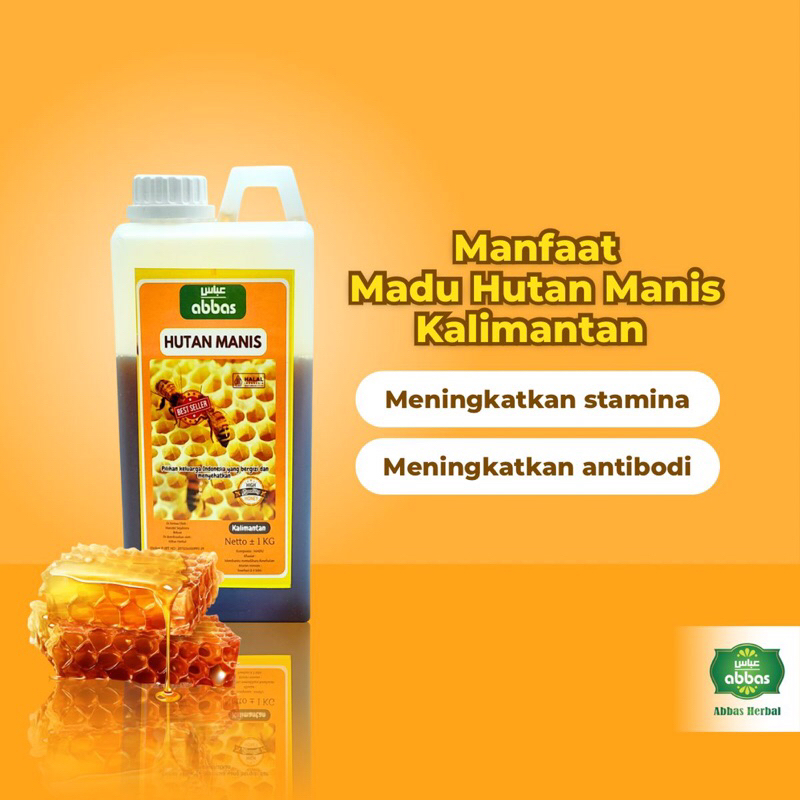 Jual Madu Hutan Kalimantan Abbas 1kg | Madu Kalimantan Meningkatkan ...