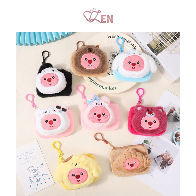 Jual [Pre-Order] Loopy Mini Pouch Keychain (Gantungan Kunci Dompet Koin ...