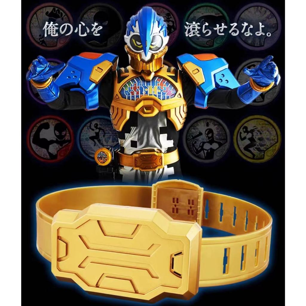 Jual New stock Bandai PB limited edition Kamen Rider Exaid DX Paladin ...