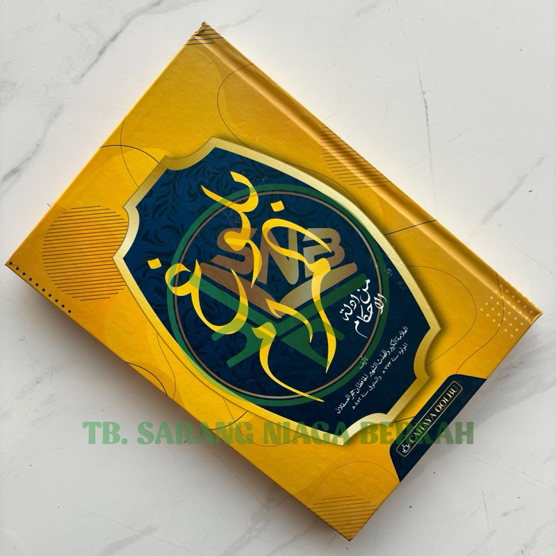 Jual Bulughul Marom - Bulugul Marom CQ بلوغ المرام | Shopee Indonesia