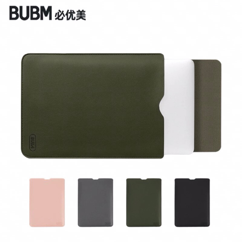 Jual COVER LAPTOP DAN MOUSE PAD/TAS LAPTOP ELEGANT/PELINDUNG LAPTOP ...