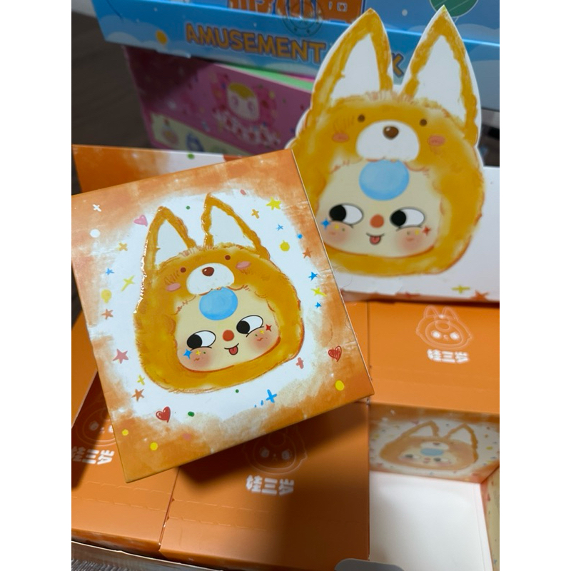 Jual BABY THREE V1 BLIND BOX GANTUNGAN KUNCI SELECTED | Shopee Indonesia