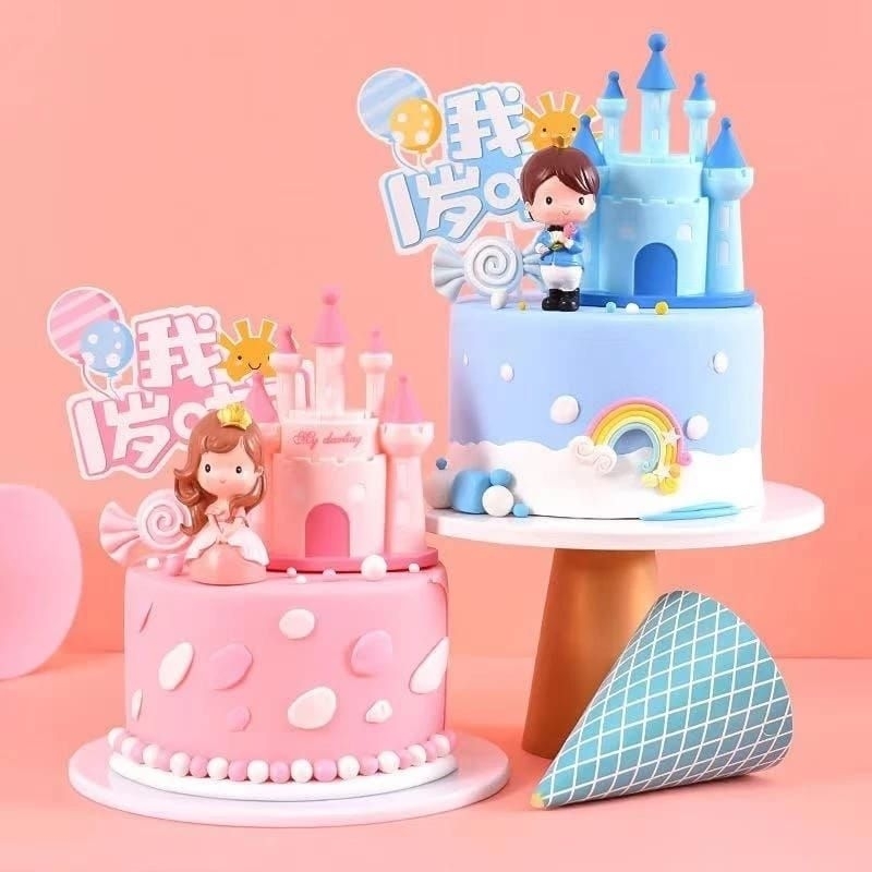 Jual {DS} PAJANGAN CAKE CASTLE ISTANA KARTUN 3D KASTIL ISTANA PRINCESS ...
