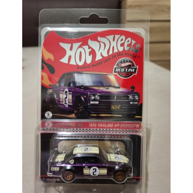 Jual Hotwheels RLC Hako Nissan Skyline HT 2000 GT-R Purple | Shopee ...
