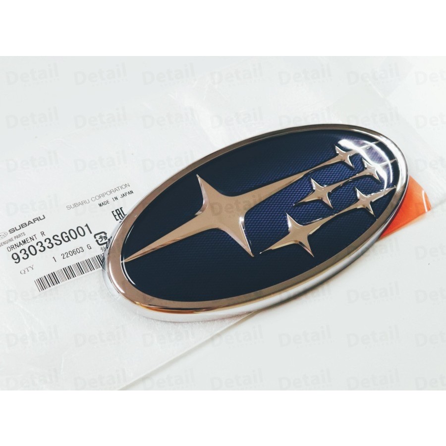 Jual ORIGINAL Emblem/Logo Bagasi Subaru Forester 2013 SJG XT Gen 4 ...