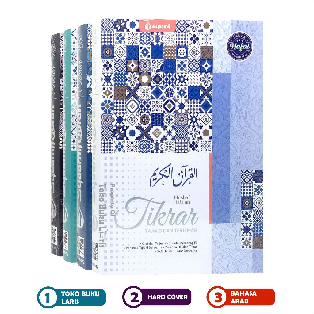 Jual Al-Quran Mushaf Hafalan Tikrar Tajwid Warna dan Terjemah A5 HC ...