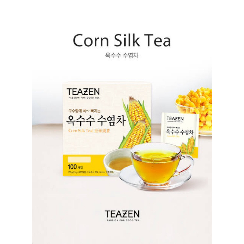 Jual Korean Corn Silk Tea | Shopee Indonesia