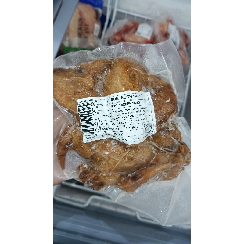 Jual Frozen Spicy Chicken Wing 300 gr (PT. Soejasch) | Shopee Indonesia