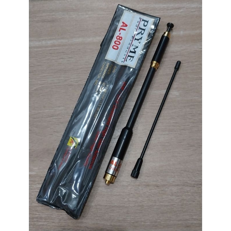 Jual antena ht jarak jauh AL800 female dualband cocok buat baofeng uv5r comteck uv82 merodith ...