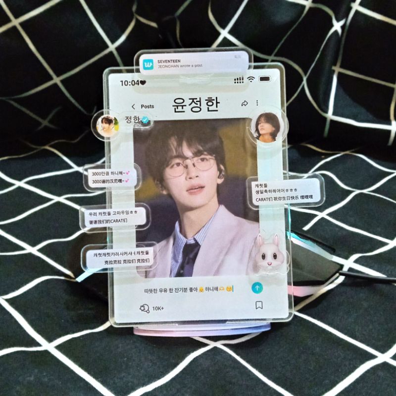 Jual Standee Acrylic Photocard Seventeen standee bahan akrilik weverse ...