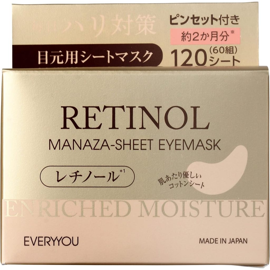 Jual [ PO Japan ] Every You Manaza Retinol Sheet Eye Mask | Every You ...