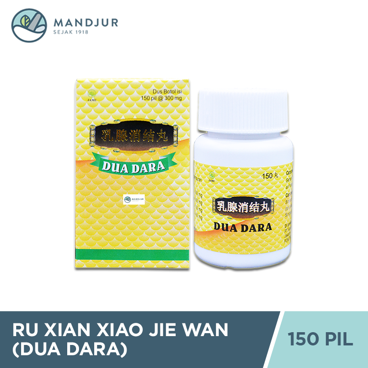 Jual Ru Xian Xiao Jie Wan (Dua Dara) | Shopee Indonesia