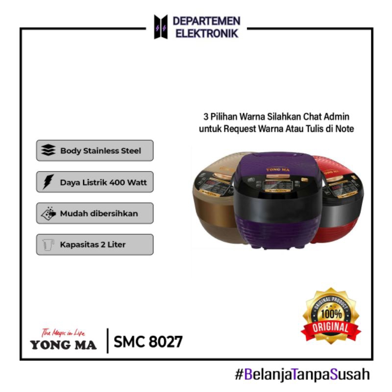 Jual Magic Com Yong Ma SMC 8027 Digital Rice Cooker MURAH BANGET ...
