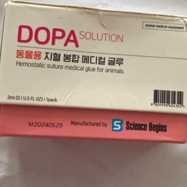 Jual DOPA Hemostatic Suture Medical Glue Animal Lem Jaringan Lem Jahit Luka Gel Luka | Shopee ...