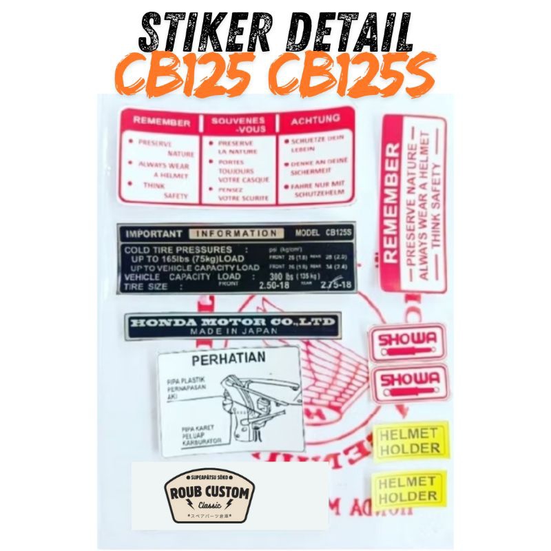 Jual stiker detail set Honda cb125 cb125s stiker decal set Honda cb125 ...
