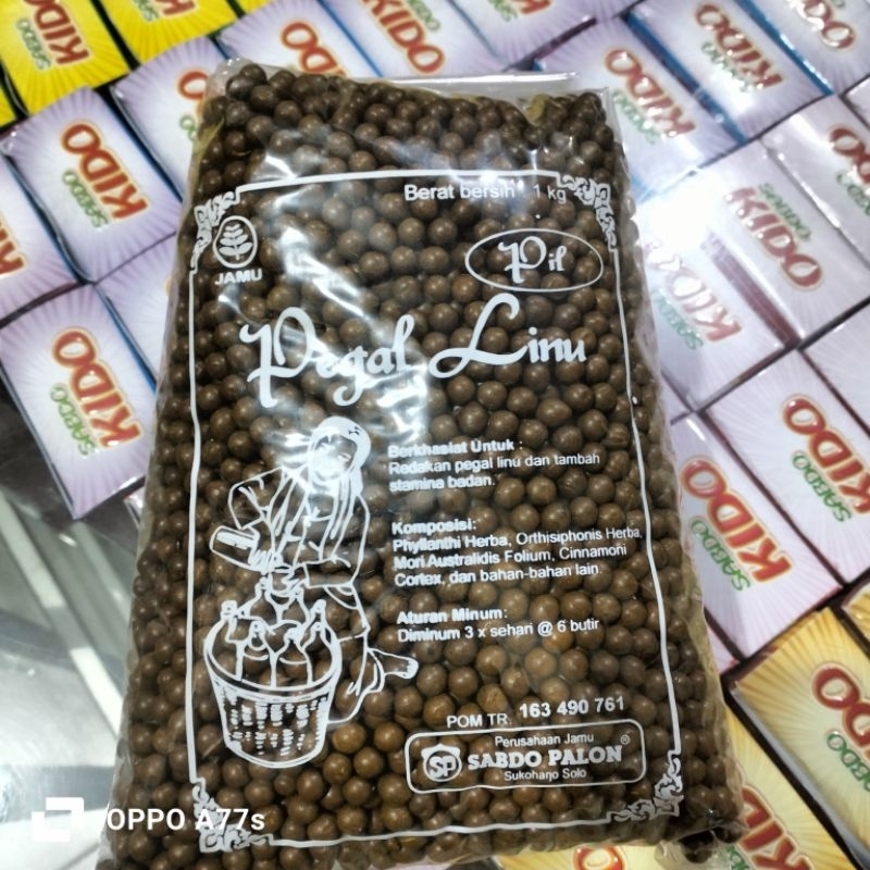 Jual pil pegel linu coklat sabdo palon kemasan 1kg | Shopee Indonesia