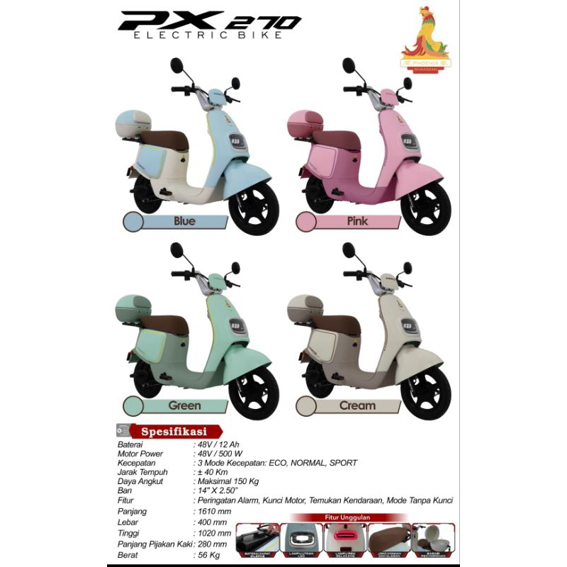 Jual Sepeda Listrik Phoenix PX270 500 watt 48 volt 12 AH | Shopee Indonesia