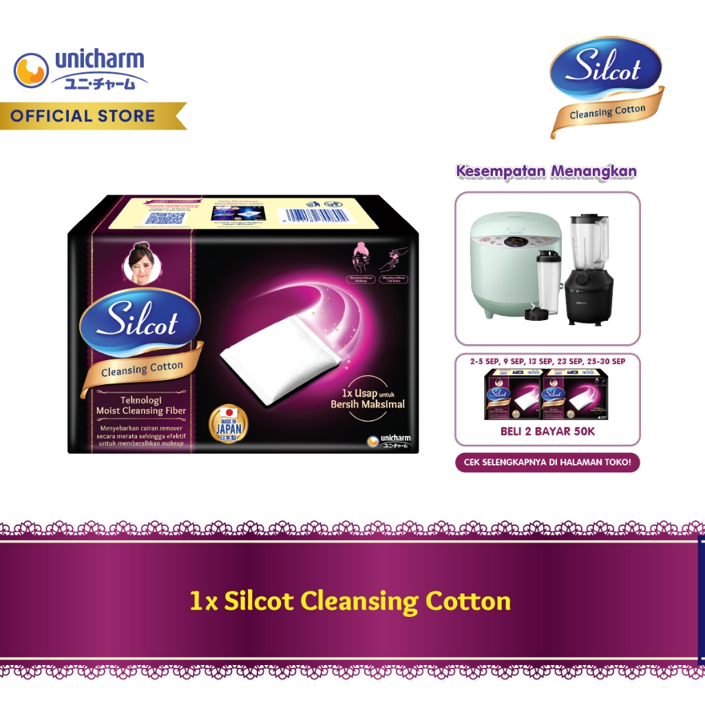 Jual Silcot Cleansing Cotton 82 - Kapas Kecantikan Unicharm / Kapas ...