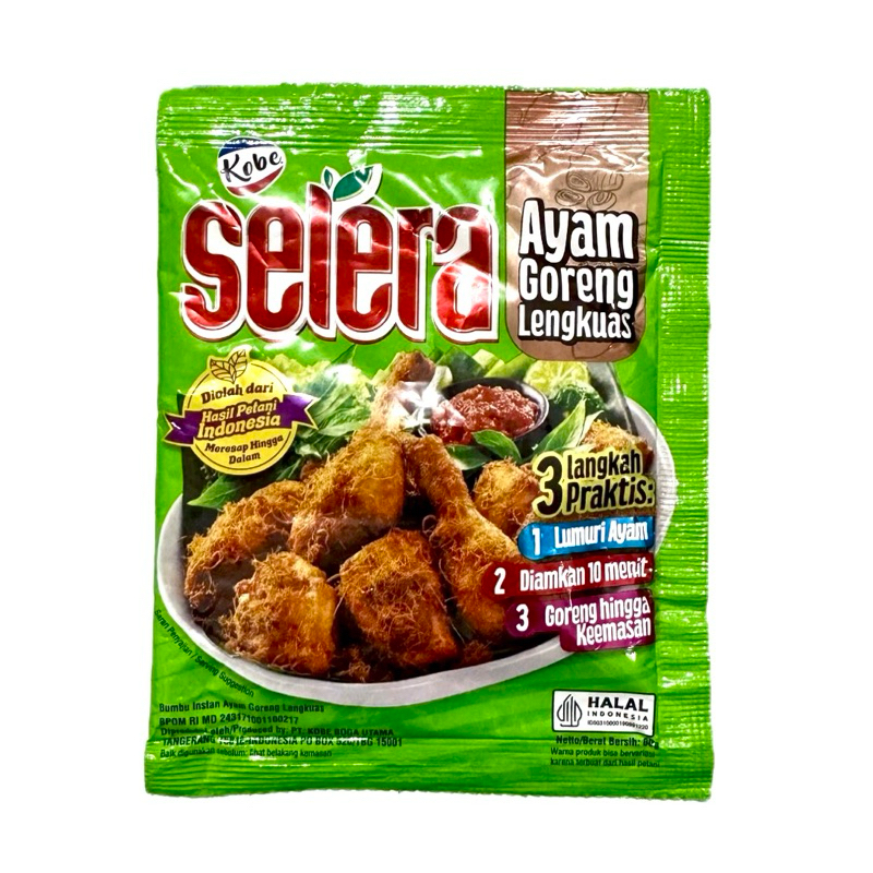 Jual Kobe Selera Bumbu Ayam Goreng Lengkuas 80g | Shopee Indonesia